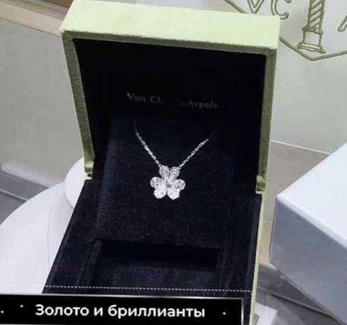 Браслет Cartier Love