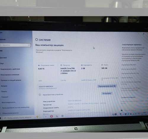 Игровой ноутбук hp pavilion