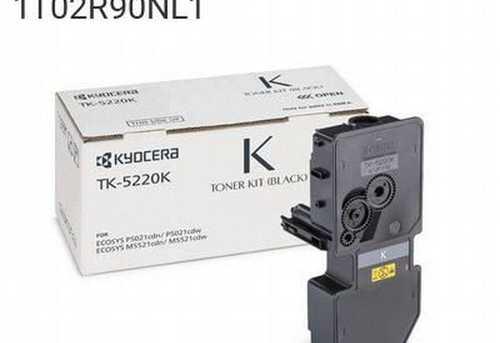 Тонер-картридж Kyocera TK-5220 Лазерный Черный 120