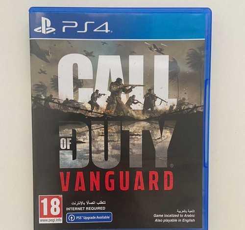 Диски на ps4 Call of duty vanguard