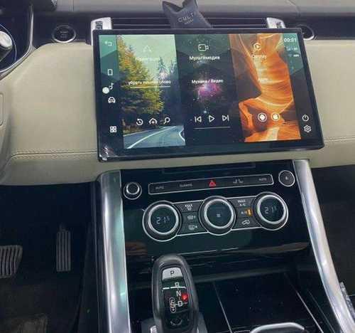 Монитор Android Range Rover Sport 2 2013-2017