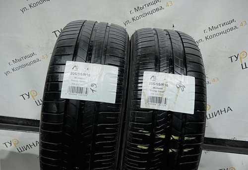 Michelin Energy Saver 205/55 R16 94Y