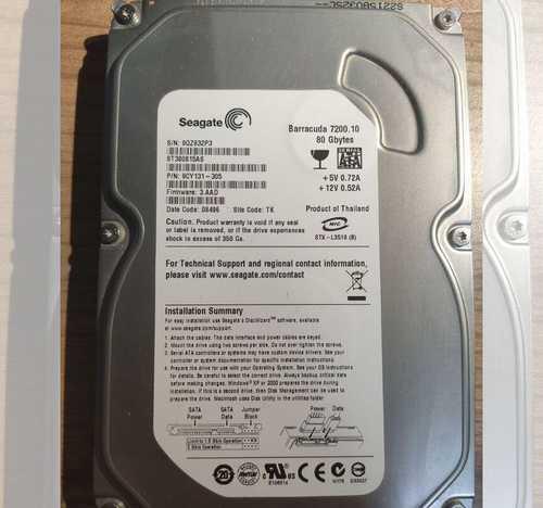 Жесткий диск Seagate 80 GB