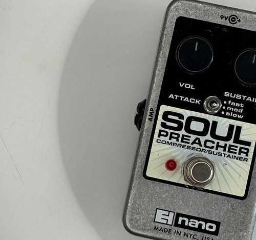 Electro-Harmonix Soul Preacher USA Продажа/Обмен