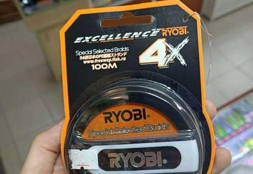 Японский плетёный шнур Ryobi Excellence 4X