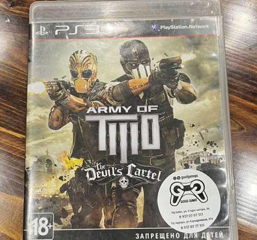 Army Of Two The Devils Cartel ps3