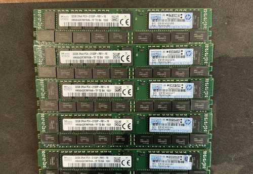 SK Hynix DDR4 32Gb 2133 ECC Оперативная память