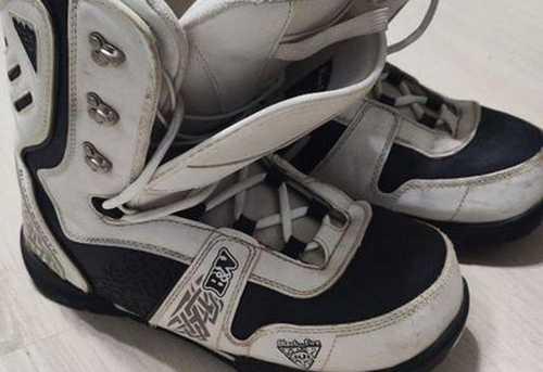Сноубордические ботинки blackfire 44р