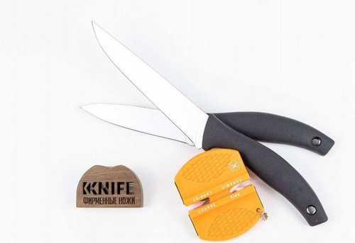 Набор кухонных ножей Дуэт Кизляр