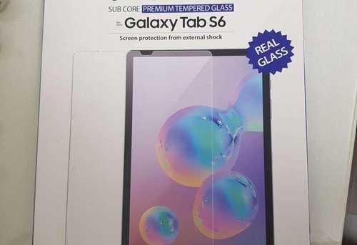 Стекло Samsung galaxy tab s6