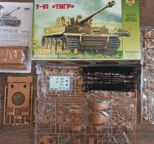 Сборная модель танка тигр звезда 1/35