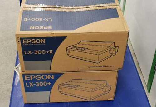 Матричный принтер Epson LX-300+II Новый