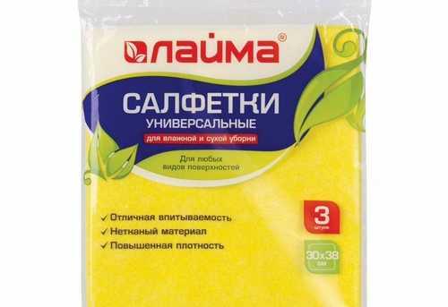 Салфетки вискозные универсальные mega, 30*38 см, к