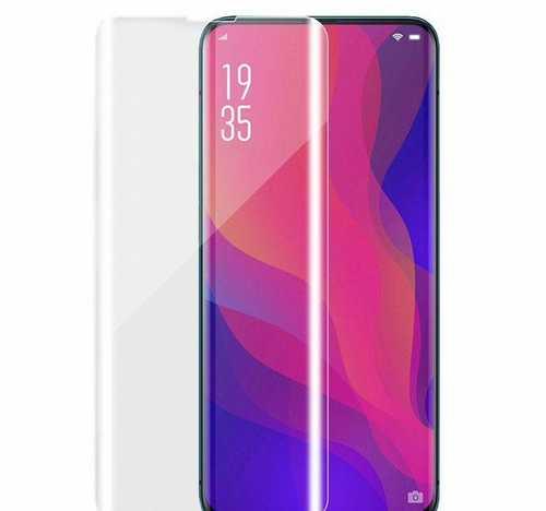 Защитное UV стекло для oppo Find X