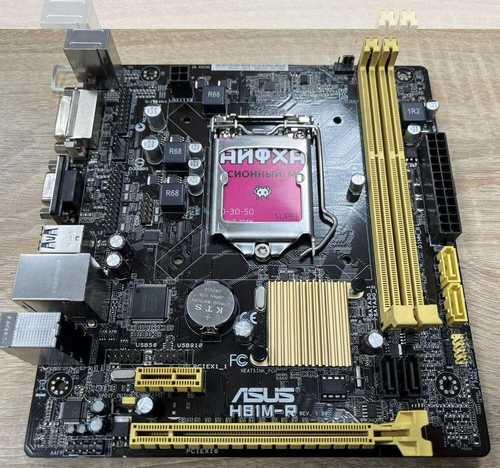 Asus H81M-R (LGA 1150)