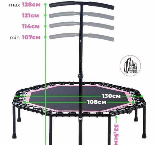 Батут для джампинга