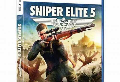 Игра для PS5 Sniper Elite 5