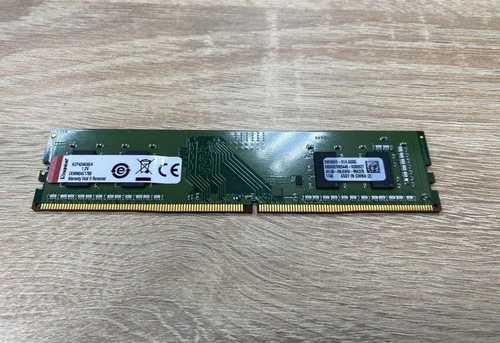 Kingston DDR4 4Gb