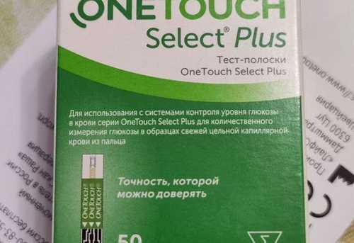 Тест полоски One touch select plus 49шт