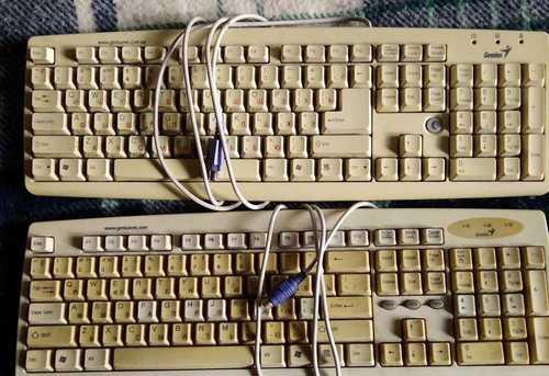 Две клавиатуры Genius