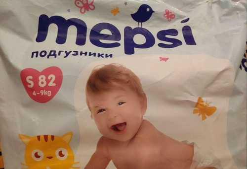 Подгузники Mepsi s