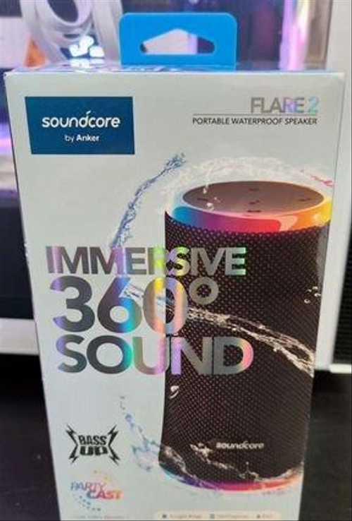 Bluetooth-колонка Anker Soundcore Flare 2