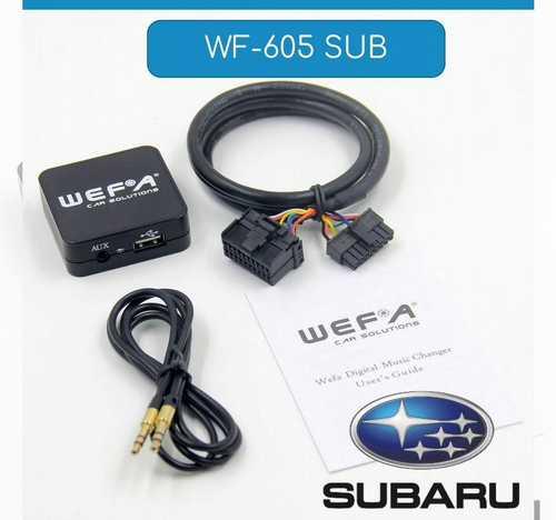 Wefa wf 605 SUB USB AUX для Subaru