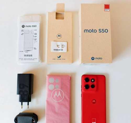 Motorola Moto S50, 12/256 ГБ