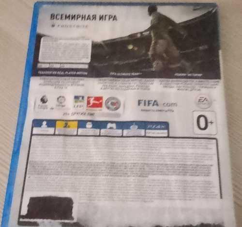 Диск fifa 18 на ps4