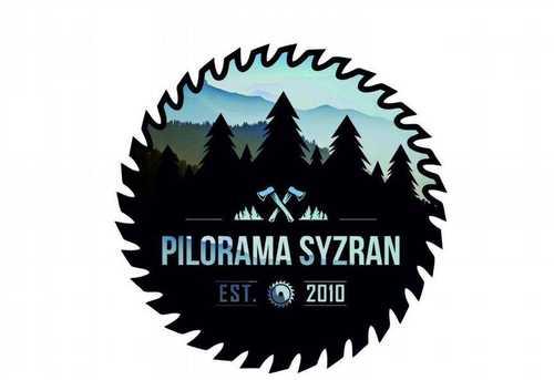 Пиломатериалы PiloramaSyzran (доска,брус,опилки)