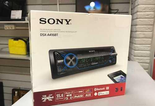 М4 Автомагнитола Sony DSX-A416BT