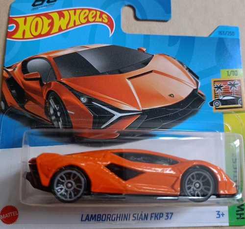 Hot wheels Lamborghini Sian FKP 37