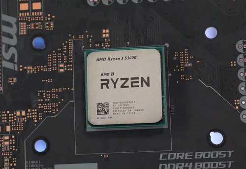 Процессор AMD Ryzen 3 5300G