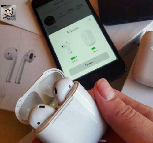 AirPods 2 lux