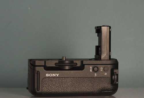 Sony VG-C2EM