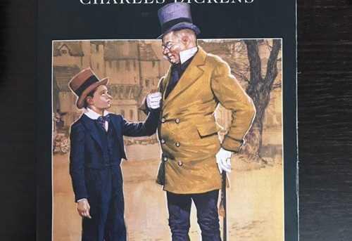 Charles Dickens "David Copperfield" (на английском