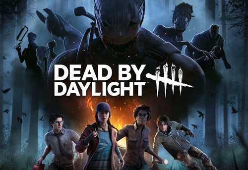 Dead by Daylight на PS4 и PS5