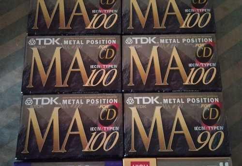 Аудиокассеты новые запечатанные metal MA100