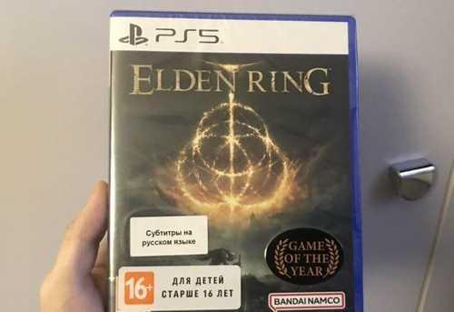 Elden ring PS5 (новый)