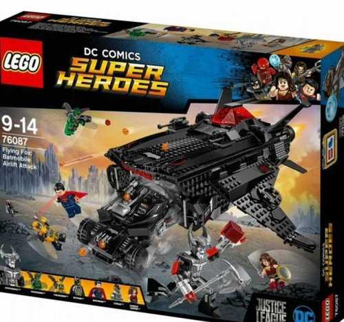 Lego DC Super Heroes 76087