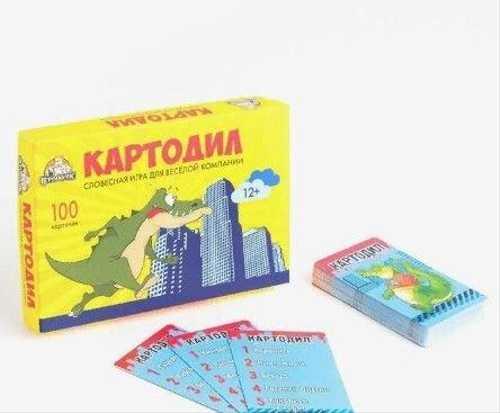 Карточная игра для весёлой компании