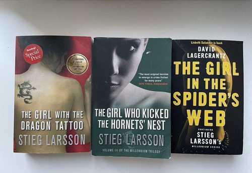 3 книги stieg larsson girl with a dragon tattoo