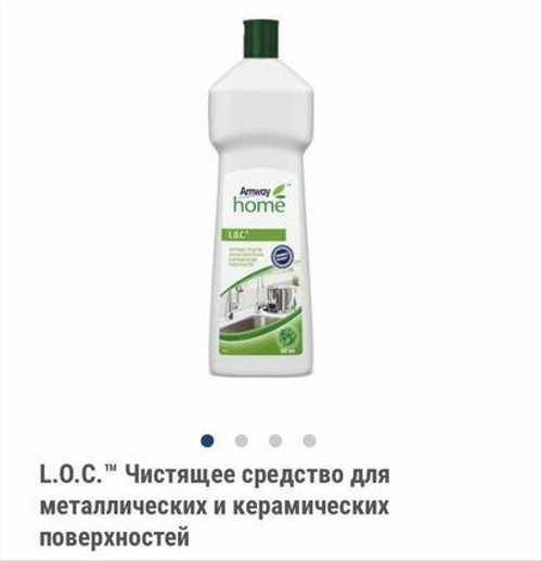 Средство чистящее