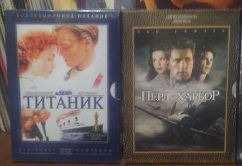 Коллекционные DVD Фильмы