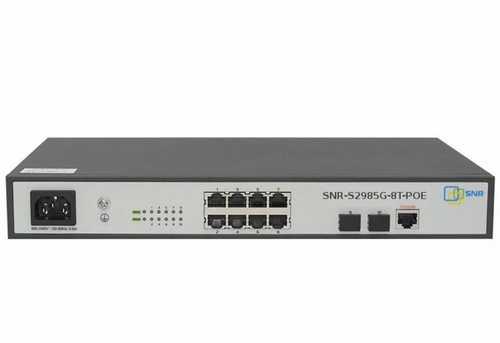 Коммутатор SNR-S2985G-8T-POE новые