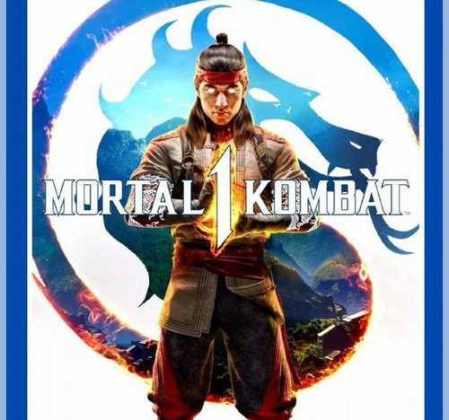 Mortal Kombat 1 PS5 MK1 на русском