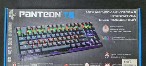 Игровая клавиатура Jet.A Panteon T6