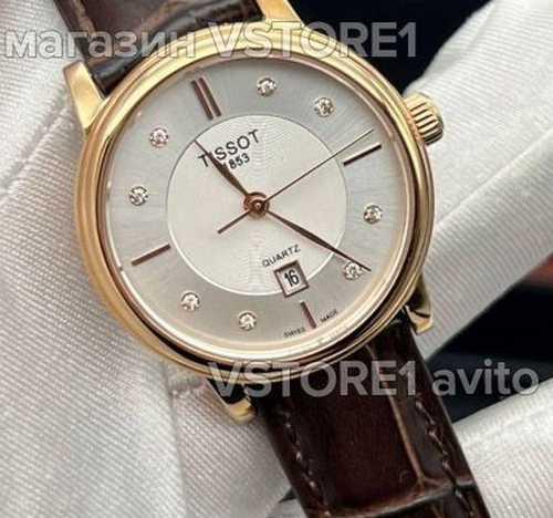 Мужские наручные часы Tissot Carson Premium