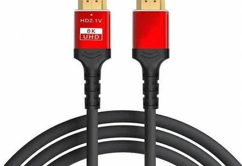 Кабель Hdmi v2.1