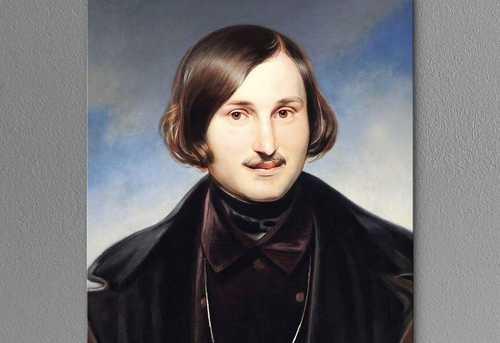 Картина "Портрет Гоголь Н. В." 50х60 см